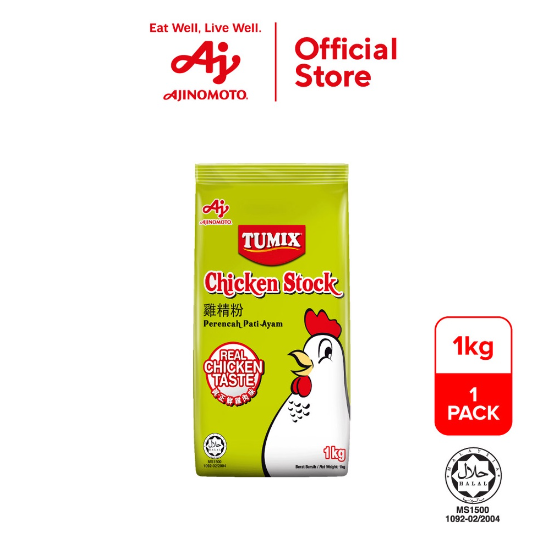 Seri-Aji® Tepung Goreng Pedas (150g) | Smart Cooking - Smart Cooking