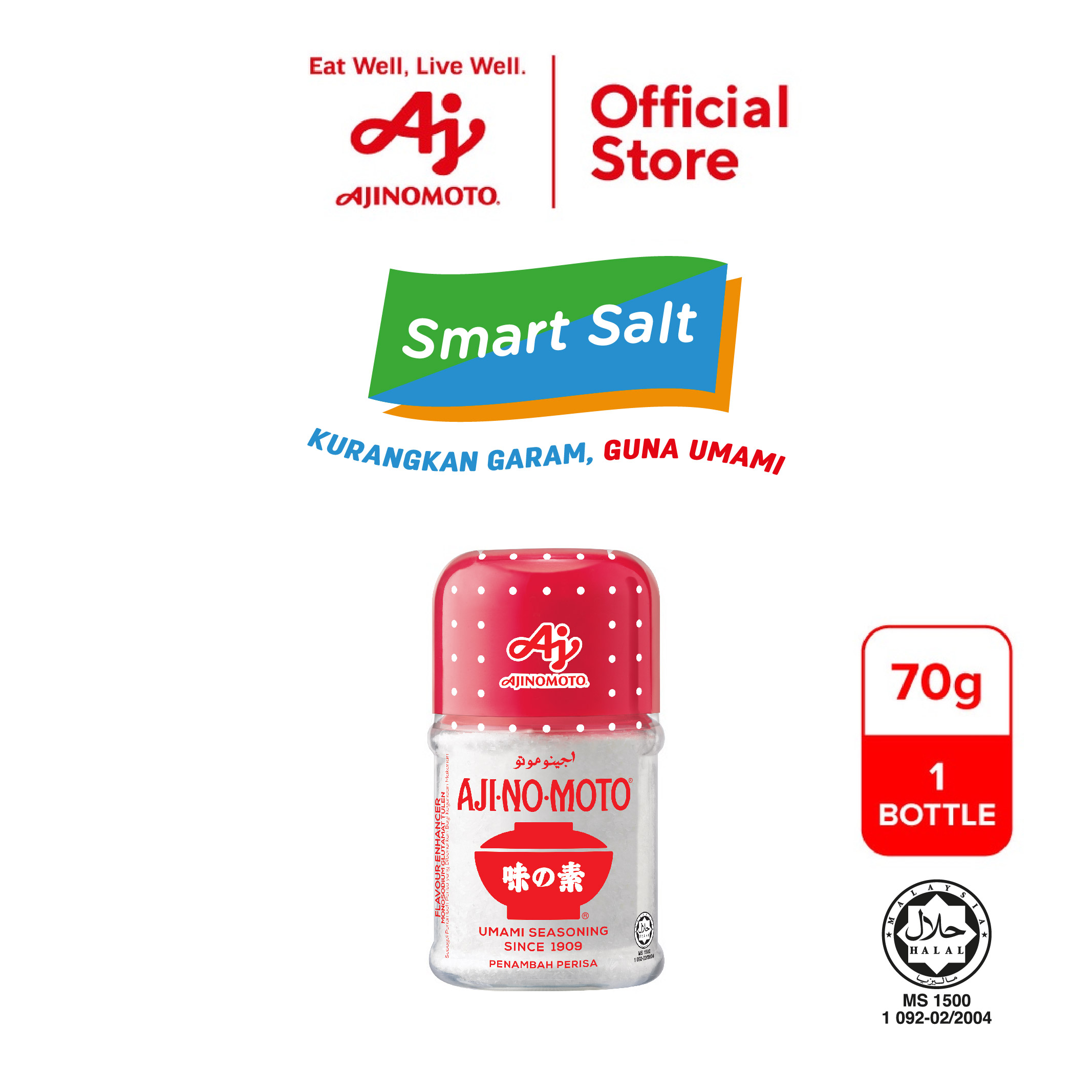AJI-NO-MOTO® (70g) | Smart Cooking - Smart Cooking
